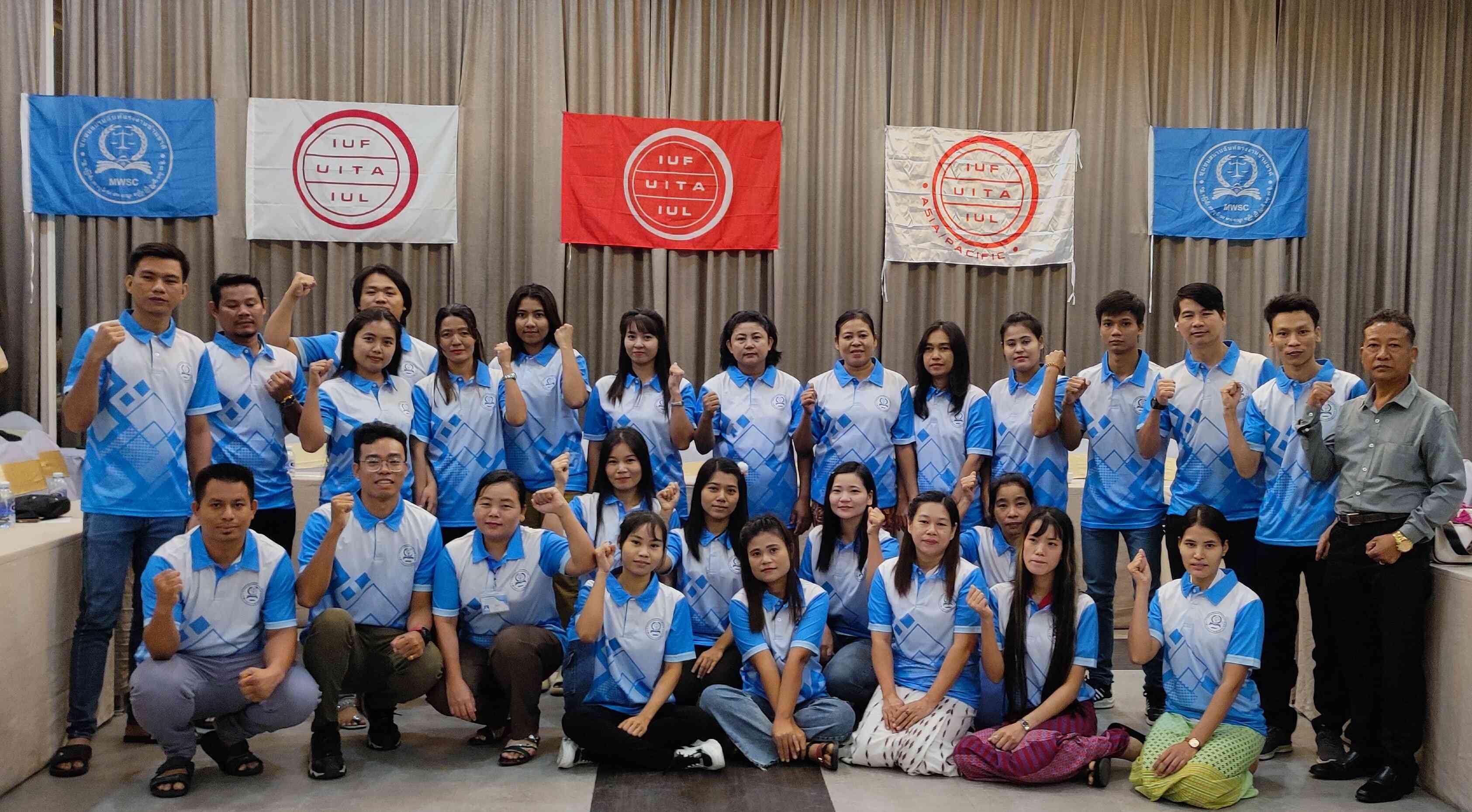 Labour Rights Foundation